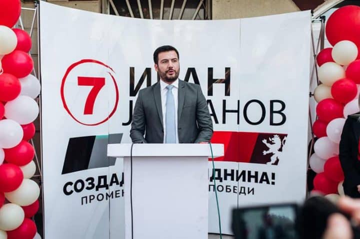 Јорданов: Службените возила ќе ги користат службите, а не новите ...