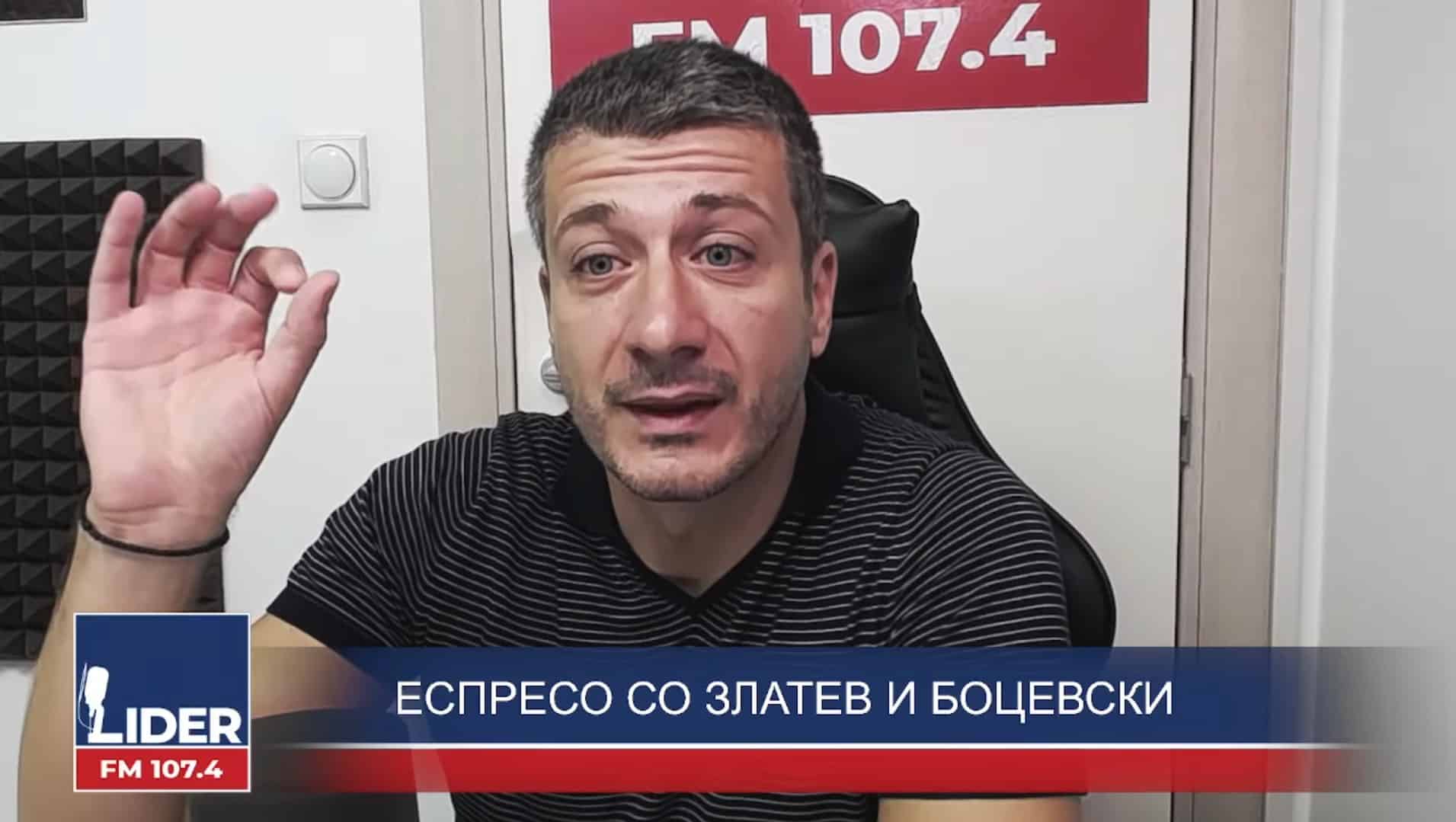 (ВИДЕО) ПЕРИНСКИ ГО РАЗОБЛИЧУВА СКАНДАЛОТ СО ДАНЕЛА АРСОВСКА! - Радио Лидер