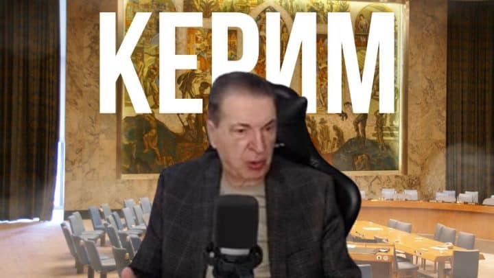 (ВИДЕО) ЕКСКЛУЗИВНО ИНТЕРВЈУ: Керим открива досега непознати детали од ...