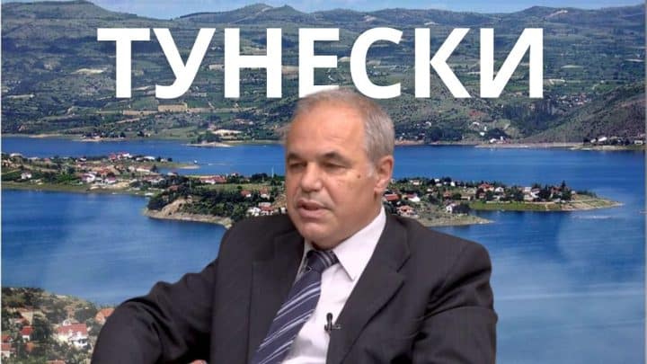 (ВИДЕО) ПРОФЕСОРОТ ТУНЕСКИ ОТКРИВА: Грција ќе ни ги преземе водите и ...