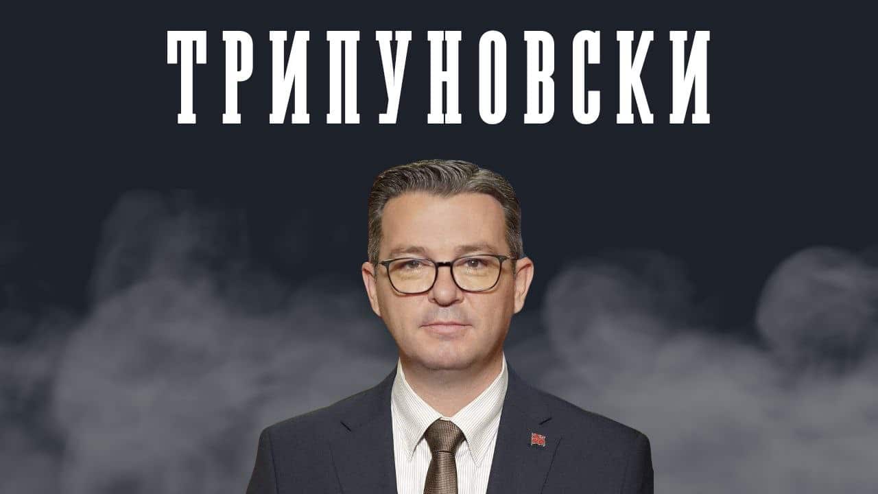 (ВИДЕО) За македонската мотика и сонот за европско земјоделелие - Радио Лидер