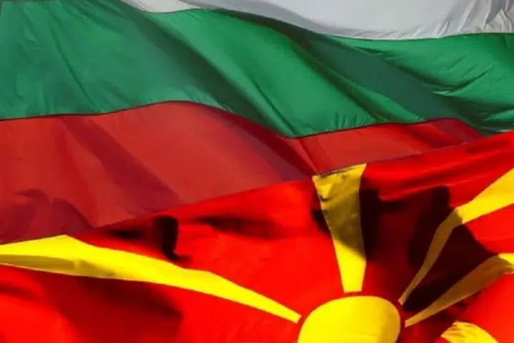 Бугарија го покрива сместувањето на семејствата